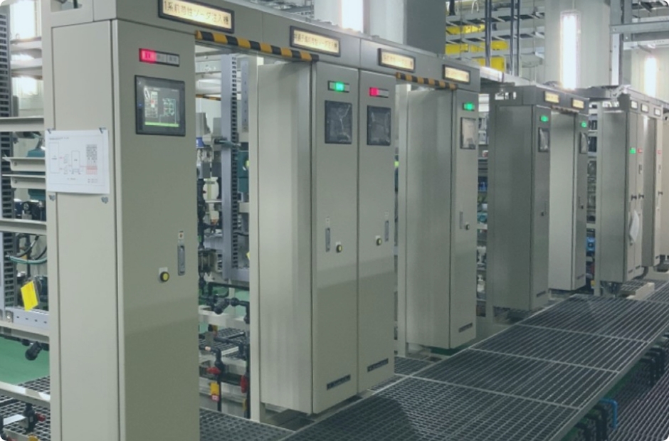 薬品注入装置｜製品情報｜水道機工株式会社